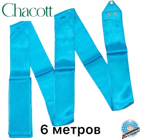 Лента гимнастическая Chacott однотонная 6м цв бирюзовый 023 купить с доставкой по выгодным