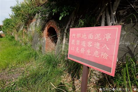 彰化花壇鄉中台灣碩果僅存的霍夫曼窯花壇 八卦窯神秘氛圍驅使旅人探險去 同場加映橋頭磚雕藝術公園紅磚堆砌充滿巧思的社區公園