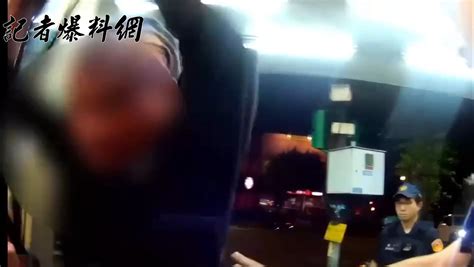 掏「又髒又濕」千鈔結帳遭拒認被刁難 新店醉男大鬧超商