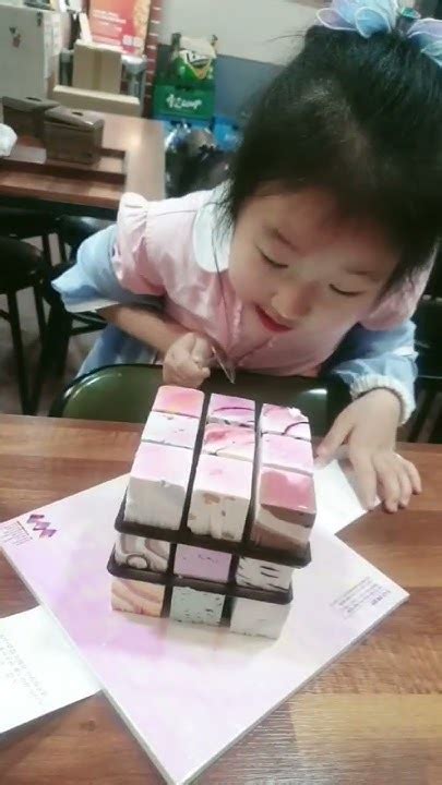 베라큐브케익27가지맛 Youtube