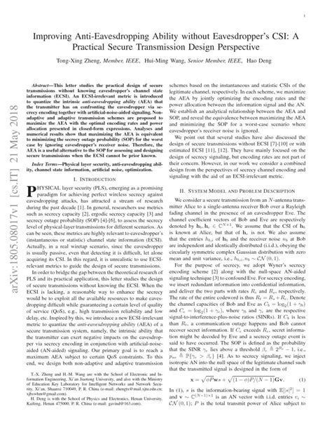 Improving Anti Eavesdropping Ability Without Eavesdroppers Csi A