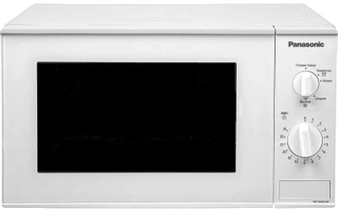 Купить Микроволновая печь Panasonic NN-SM221WZPE белый в кредит в ...