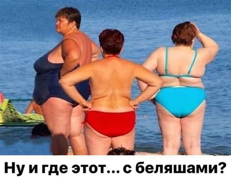 юмор смешные картинки