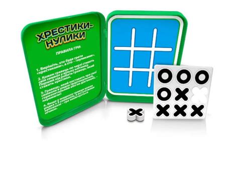 Купити настільну гру Дорожня магнітна гра Хрестики нулики укр з доставкою в Одесі Києві