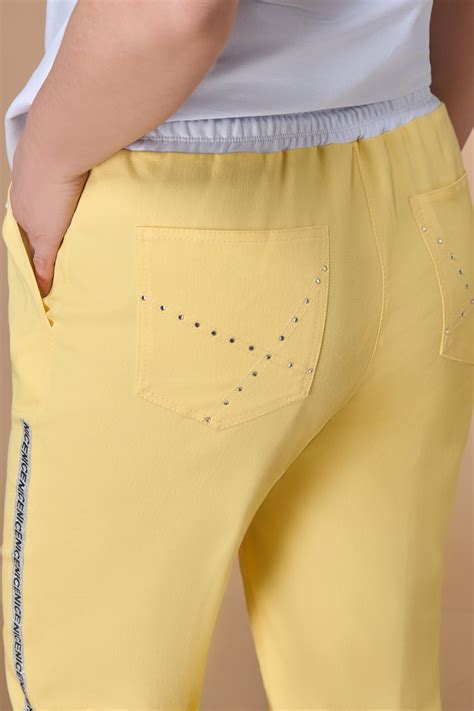 Костюм брючный 1569 жёлтый Svetlana Style купить в интернет магазине Велесмода