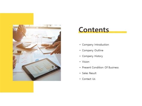 컬러형 브랜딩 Ppt 패키지노랑2 사업제안서 업무보고서 결산보고서 제품제안서 영업보고서 공연기획서 광고기획서 비즈폼 샘플양식 다운로드