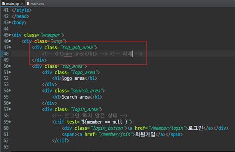 스프링으로 쇼핑몰을 만들어보자15 gnb영역 구현 pitbull terrier devlog