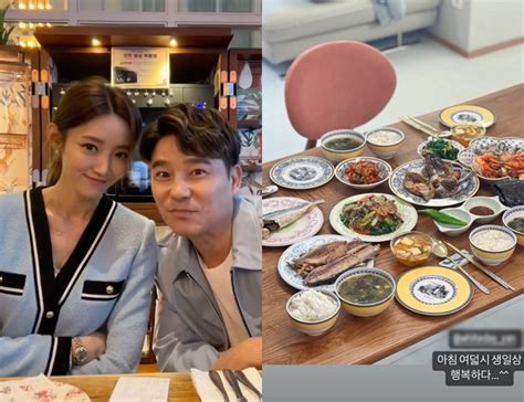 임창정 ♥서하얀이 차려준 생일상에 감동 “행복하다” 뉴스인코리아