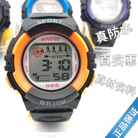 七彩夜光户外多功能手表30m防水时尚男女儿童中小学生电子表包邮 爱上燕子的老虎鱼