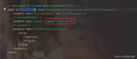 Ssm整合shiro安全框架 前后端分离项目ssm结合前后端分离shiro Redis Csdn博客