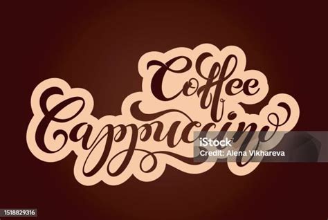 커피 카푸치노 커피의 종류 손글씨 레터링 디자인 요소 카페 메뉴 커피숍 상점 광고 커피숍에 대한 템플릿과 개념 벡터 그림입니다 개념에 대한 스톡 벡터 아트 및 기타 이미지