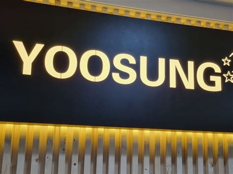 학운유성스크린골프 Band