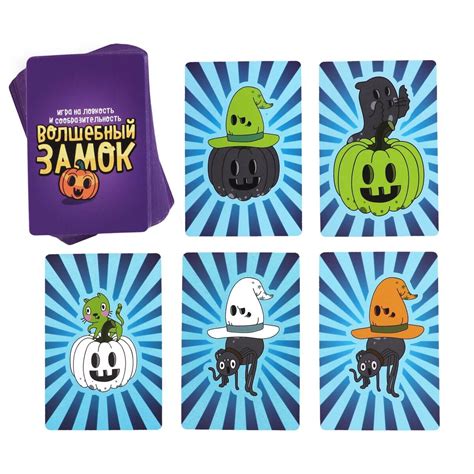 ТОП 10 ИГР НА ВНИМАНИЕ И РЕАКЦИЮ Настольные игры ЛАС ИГРАС Дзен