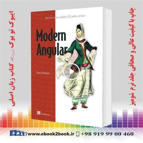 Modern Angular فروشگاه کتاب ایبوک تو بوک