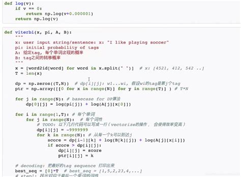 nlp 词性标注 nlp词性标注算法 csdn博客