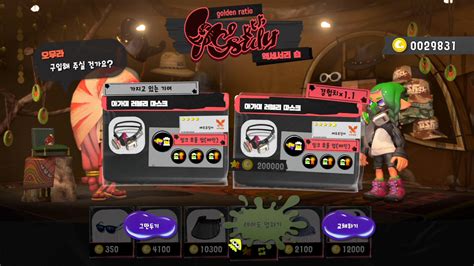 미르🐉 On Twitter 진짜 양심 터진게 아닐까 Z16ohgrhua Twitter