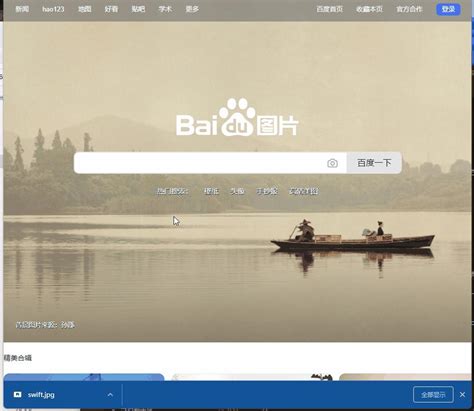 Wpf 如何在 Wpf 中设计漂亮的社交媒体信息仪表板 知乎
