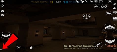 Устанавливаем сборку Client Mod CS Source в стиле CSGO CS на Android