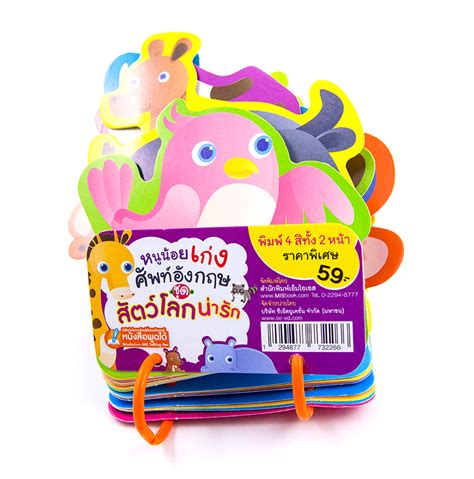 Nimbot B1 Label ราคาถูก ซื้อออนไลน์ที่ มิ ย 2024 Th