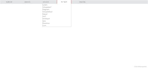 【web前端html css基础——定位 二级菜单，弹出层和轮播图的应用 】 html二级菜单 csdn博客
