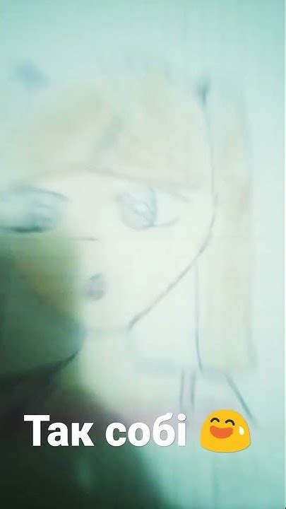 я в баби і не очень Youtube