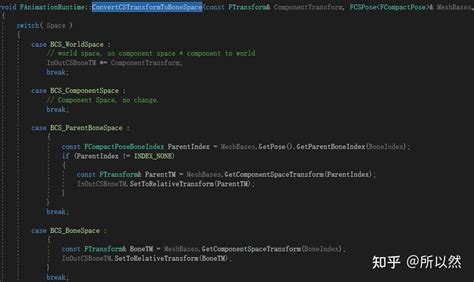 动画系统：类型，骨骼，姿势与 Ue 中的表现 知乎