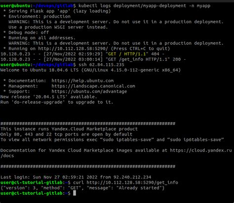 Github Matemaaangitlab