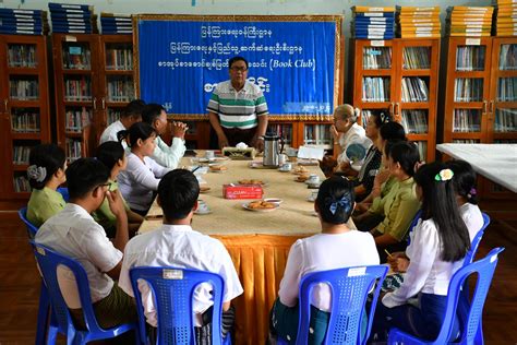 ဥတ္တရခရိုင် ပြည်သူ့စာကြည့်တိုက်၌ စာအုပ်စာစောင်ချစ်မြတ်နိုးသူများအသင်း Book Club အဖွဲ့ဝင်များဖ