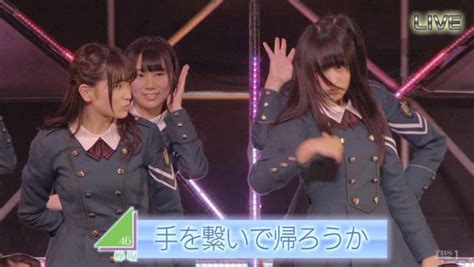 欅坂46カップリング曲手を繋いで帰ろうかをテレビ初披露菅井友香と守屋茜の話題のシーンｷﾀ デビュー