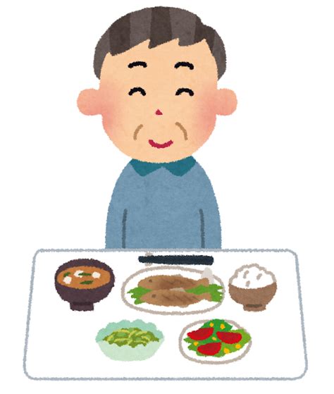 低カロリーな食事のイラスト（生活習慣病） かわいいフリー素材集 いらすとや