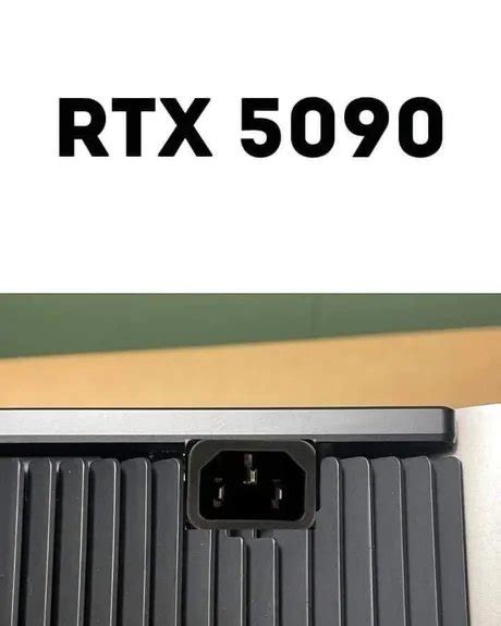 오싹오싹 유출된 Rtx5090 파워커넥터 포텐 터짐 최신순 에펨코리아