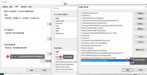 Maven安装过程出现the Javahome Environment Variable Is Not Defined Correctly