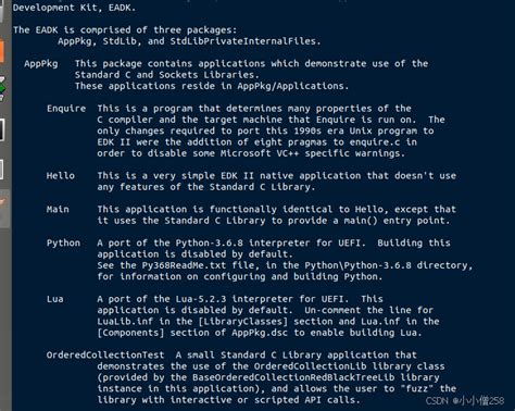 Uefi开发 Linux 环境 Ubuntu 部署 Edk2 开发环境ubuntu Edk2 Csdn博客