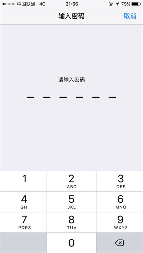 苹果iphone6s Plus使用技巧，苹果6s使用小技巧360新知