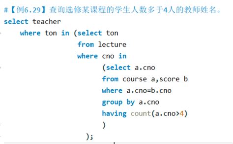 使用mysql Workbench对数据表进行操作利用mysqlworkbench进行数据分析 Csdn博客