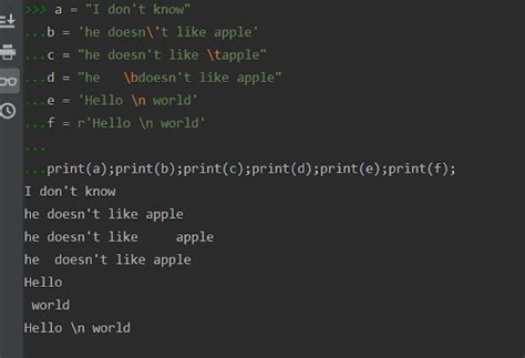 Python 跳脫字元 不及格研究室