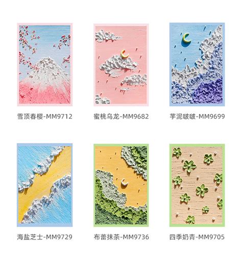 80 장 풍경 유화 메모장 N 번 스티커 메모 책갈피 메모장 셀프 스틱 탭 학교 용품 문구 용품 노트북 및 쓰기 패드