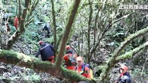 云南哀牢山4名遇难者遗体已转运出山云南哀牢山遗体新浪新闻