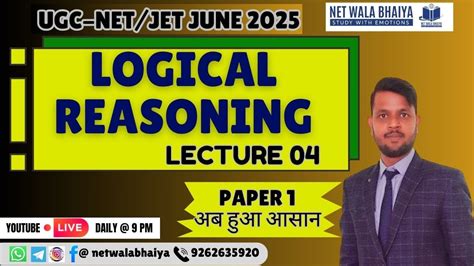 Logical Reasoning Ugc Net Paper 1 Complete Concept Tricks