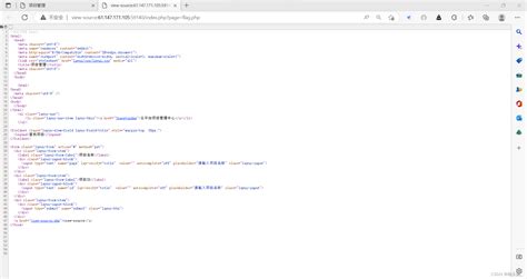 Web安全攻防世界09 Ics 07（xctf） Csdn博客
