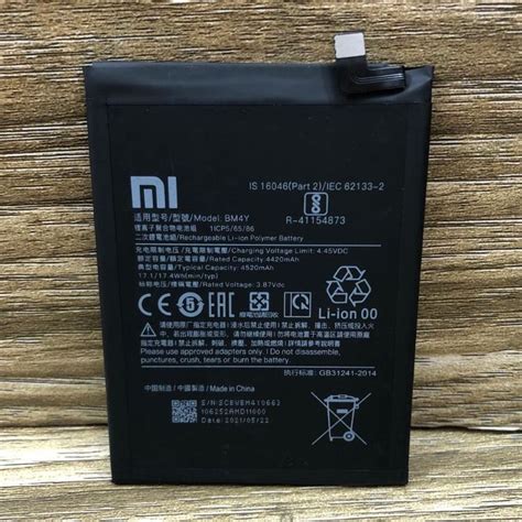 Jual Baterai Batre Batrei Battery Xiaomi Poco F Xiaomi Poco F Pro Bm Y Original Shopee Indonesia