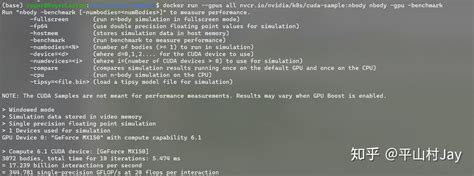 在wsl2中使用cuda 知乎