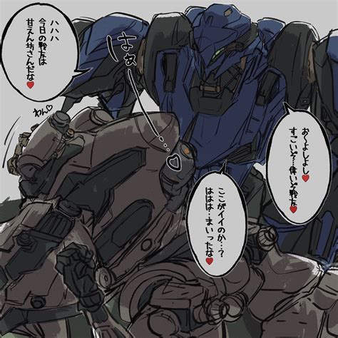 Loader 4 And Steel Haze Armored Core And 1 More Drawn By Mznomono