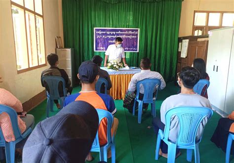 ဖားကန့်မြို့၌ အေးမြသာယာငွေစုငွေချေး သမဝါယမအသင်း လီမိတက်၏ ၂၀၂၁ ၂၀၂၂ ဘဏ္ဌာရေးနှစ် အရပ်ရပ်ဆိုင်ရာ