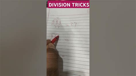 Fast Division Tricks Math Hacks Youtube