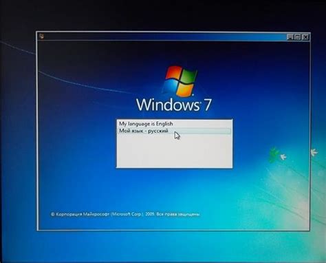 Как правильно устанавливать Windows 7 через Bios — как установить Windows 7 с диска через биос
