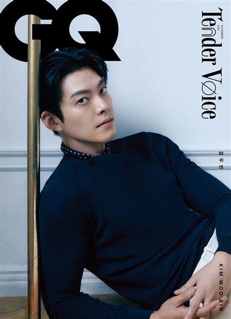 지큐 11월호 김우빈 커버 및 목차 공개 Gq Korea November 2024 Issue With Kim Woo Bin 지큐 코리아 Gq Korea