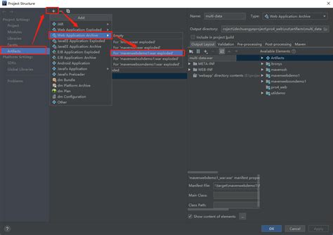 Idea 将项目打包war包 李重黎 博客园