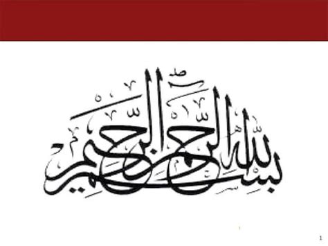 Binary Tree Representation Ppt Programming Languages Computing