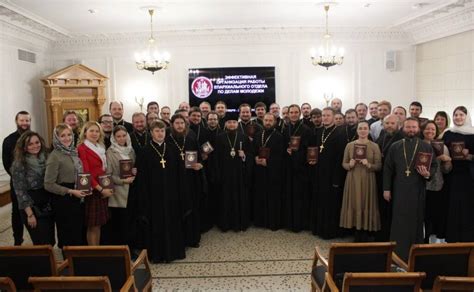 Завершился Семинар для руководителей и сотрудников епархиальных молодёжных отделов